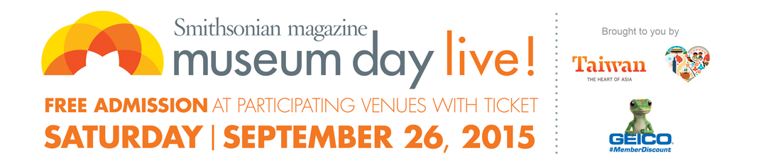 Smithsonian Free Museum Day – Use Resources Wisely